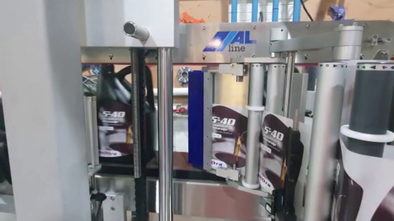 ALline E 5ltr Oil Bottle Labelling - ALTech UK